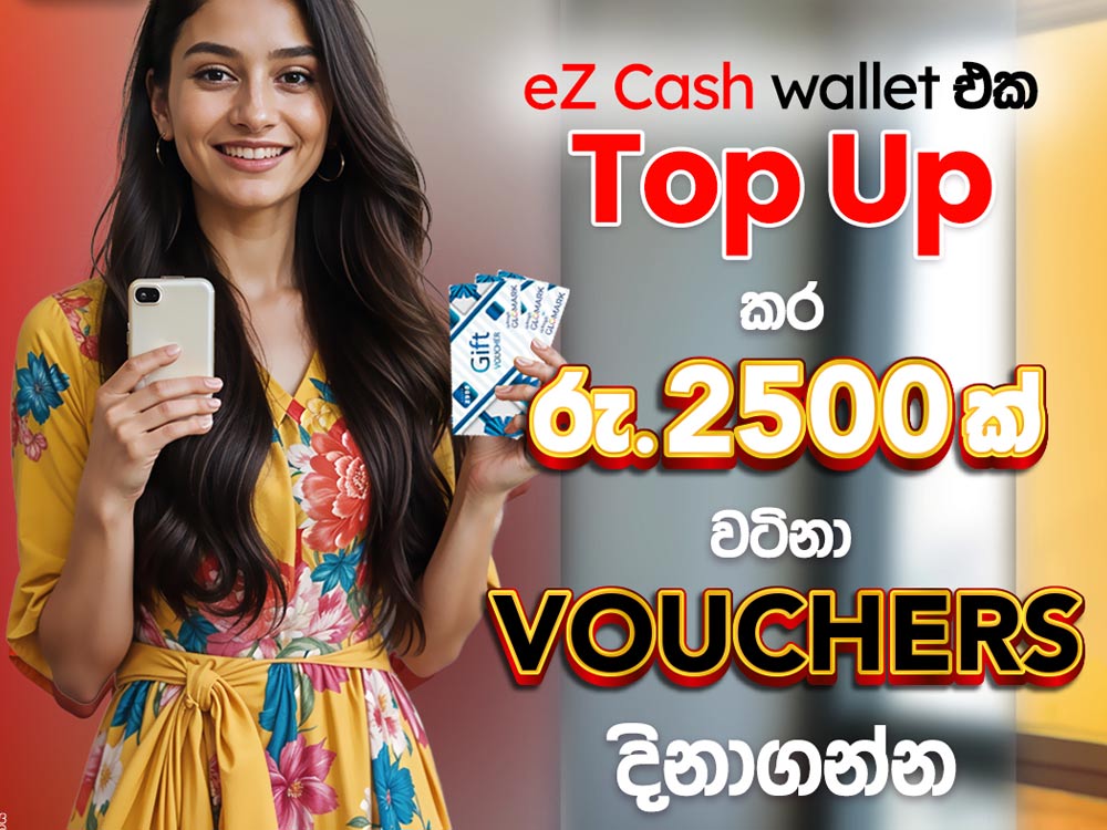 eZ Cash - Money in Your Mobile