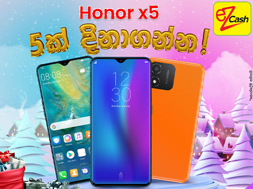 eZ Cash - Money in Your Mobile